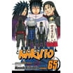 Naruto Naruto, Vol. 33, (Paperback) - Walmart.com