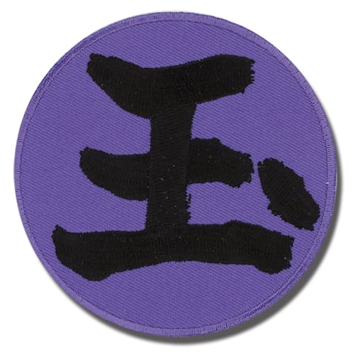 Naruto Shippuden Akatsuki Sasori Kanji Symbol Anime Cosplay Patch GE ...