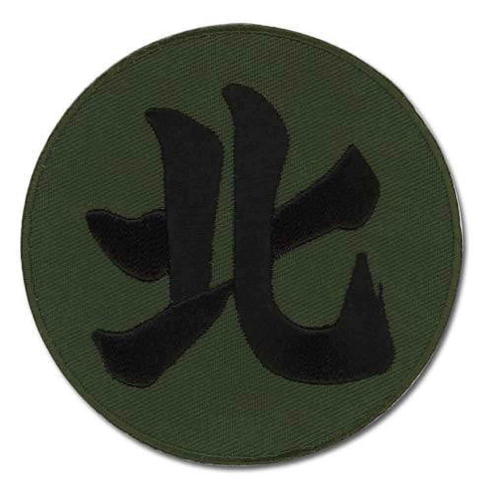Naruto Shippuden Kakuzu Akatsuki Symbol Anime Cosplay Patch GE-4393 ...