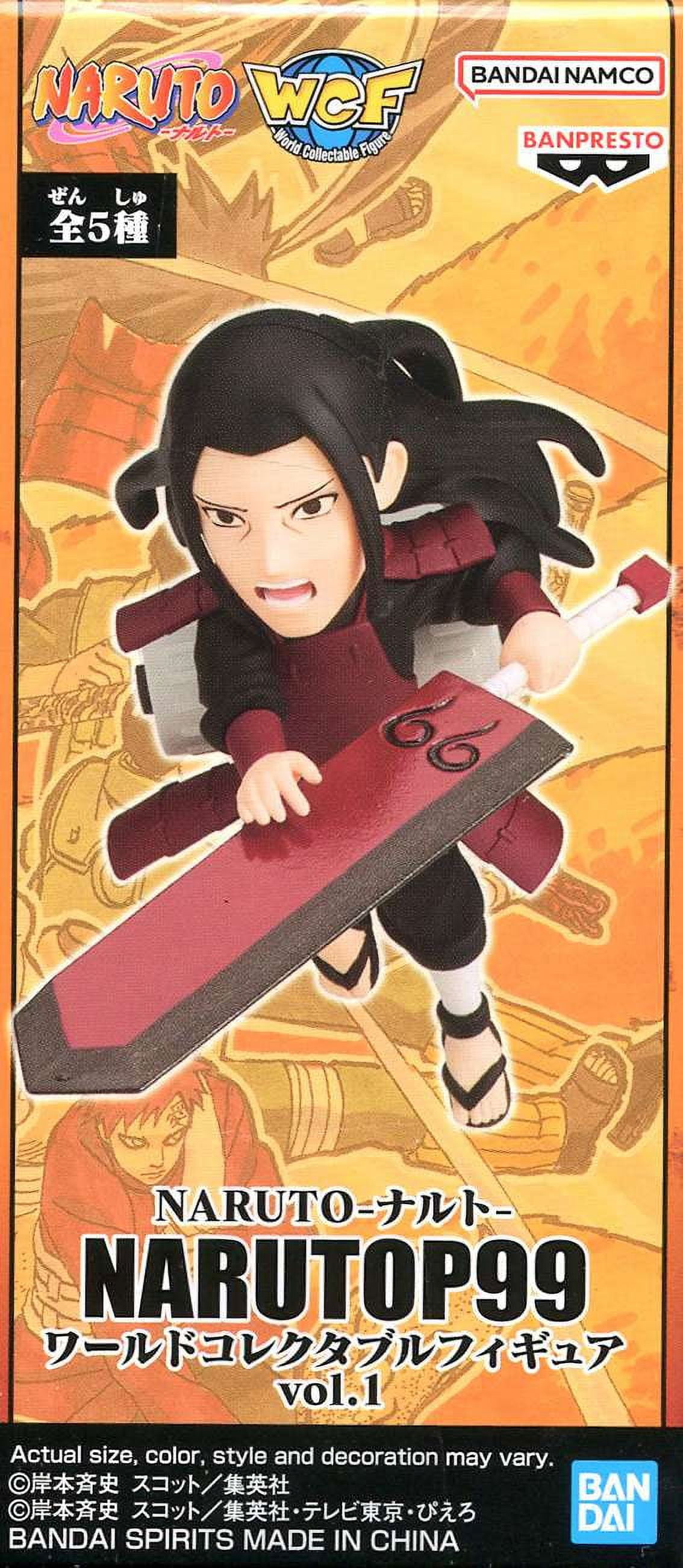NarutoP99 Vol.1 Hashirama Senju Mini Figures (E) - Walmart.com