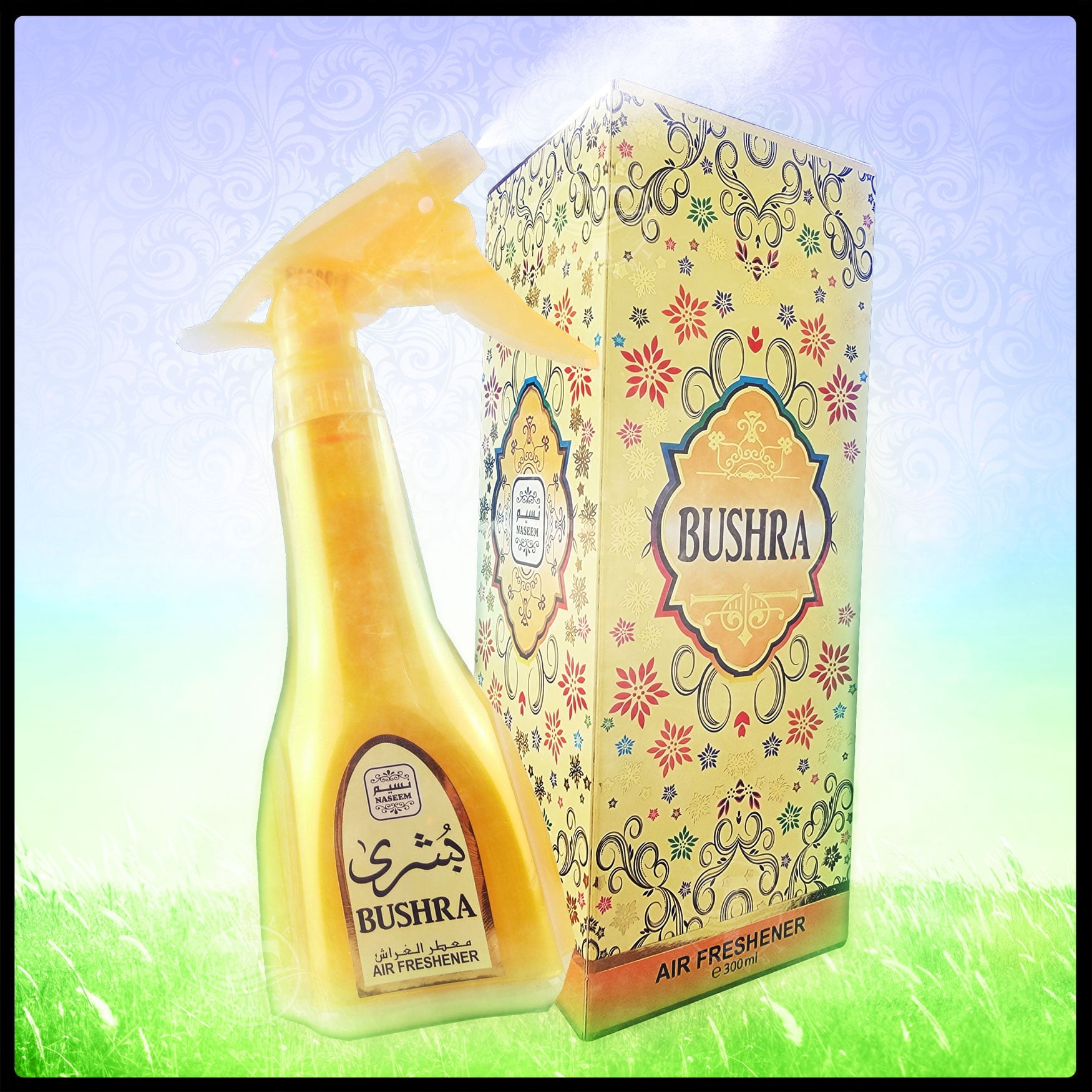 Naseem Bushra Air Freshener Room Spray 300ml Water Base - Walmart.com