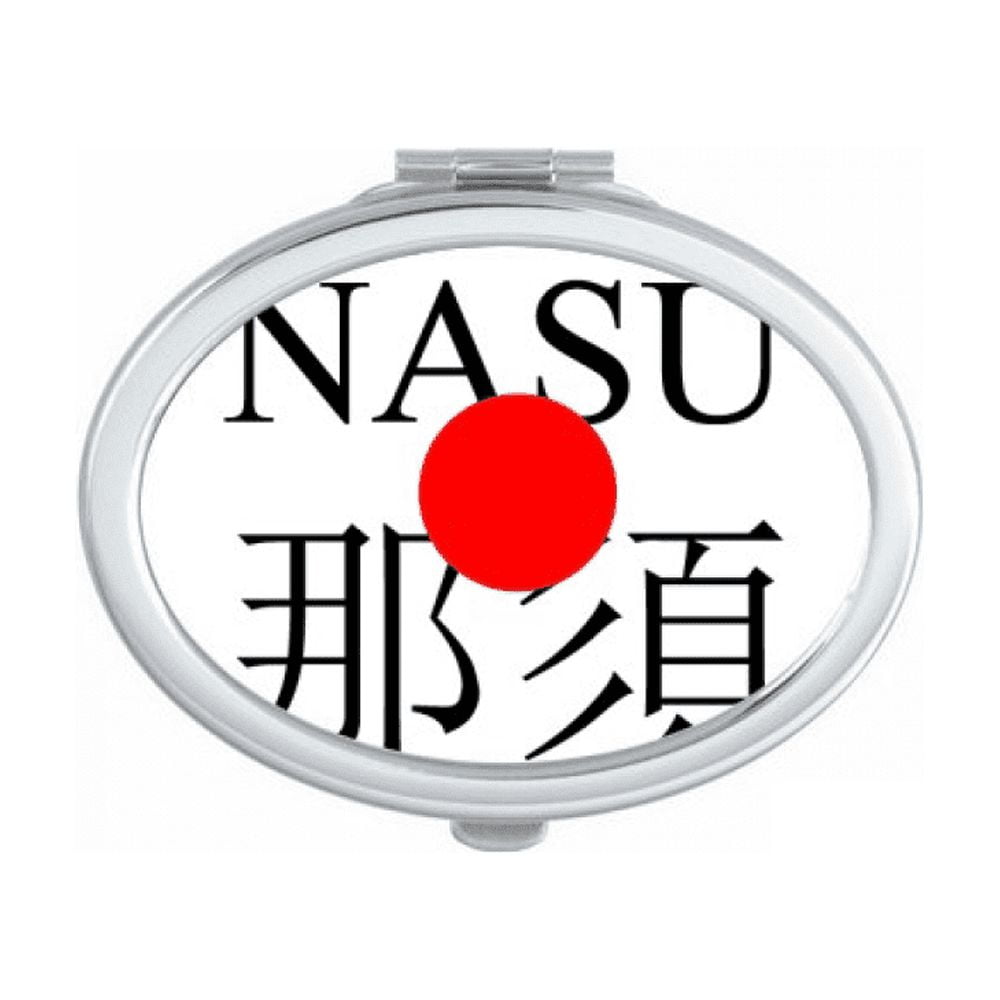 Nasu Japaness City Name Red Sun Flag Oval Mirror Portable Fold Hand