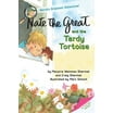 Nate the Great Nate the Great and the Phony Clue, (Paperback) - Walmart.com