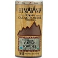 Natierra Cocoa Powder With Maca Shaker, 4 Oz - Walmart.com