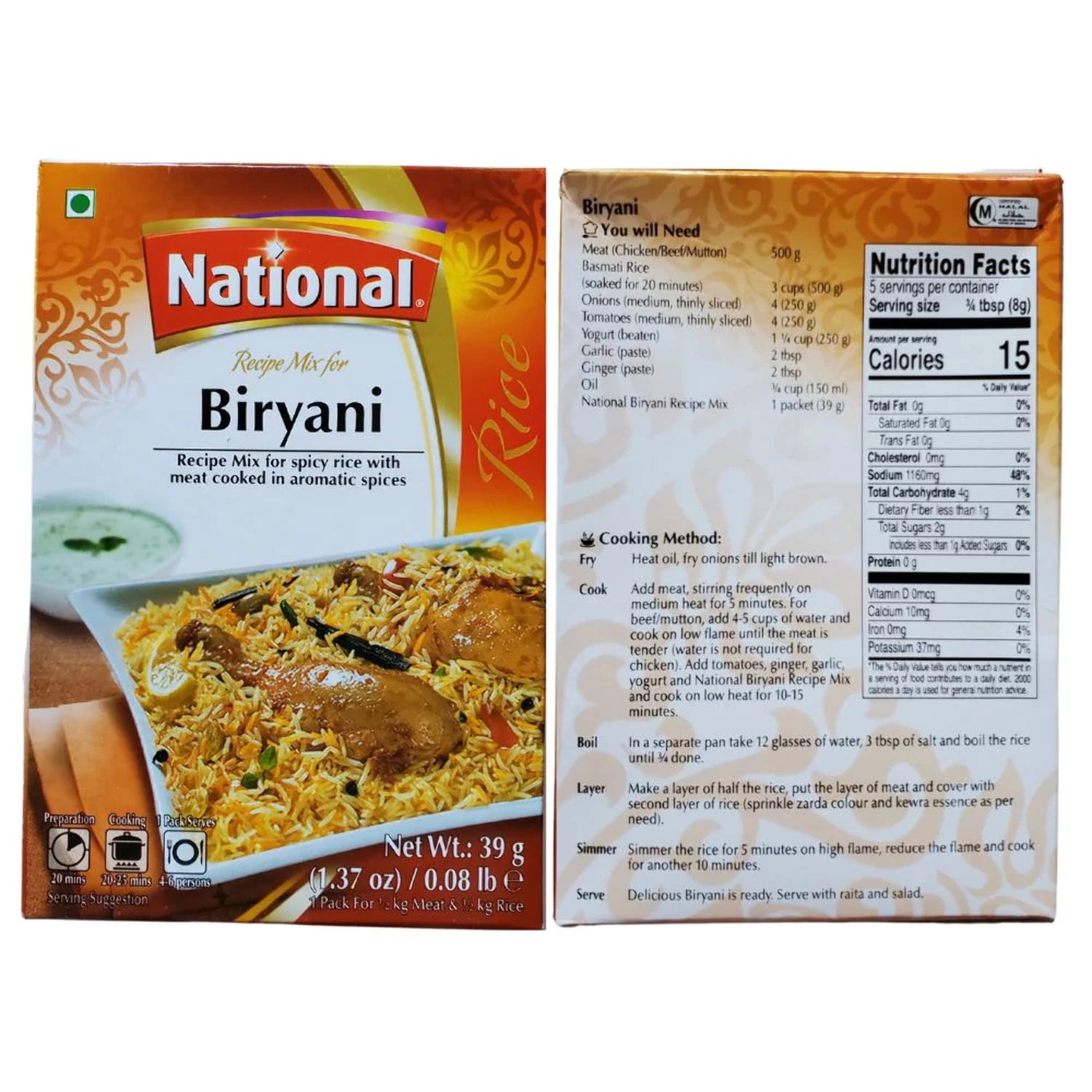 National Biryani Masala Mix 45g (Pack of 12) - Walmart.com