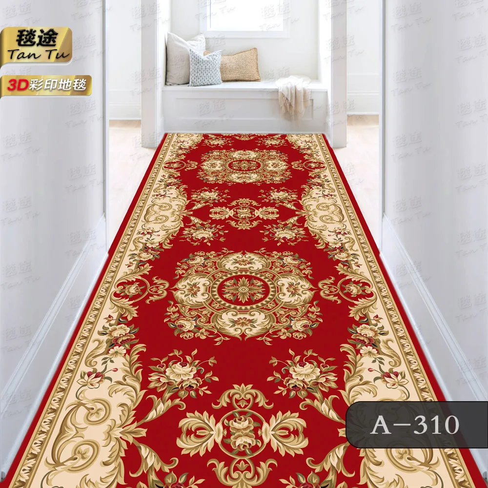 National Brown Carpets for Living Room Corridor Hallway Area Rug Islam ...