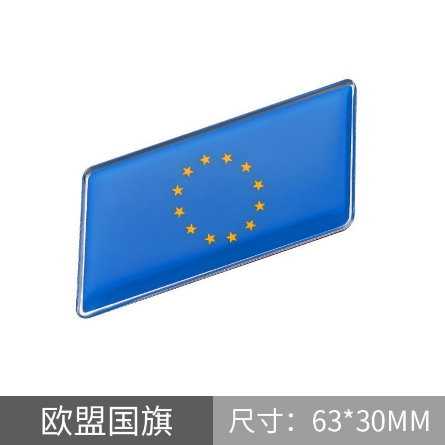 National Flag Car Sticker Metal Crystal Tail Emblem Auto Exterior ...