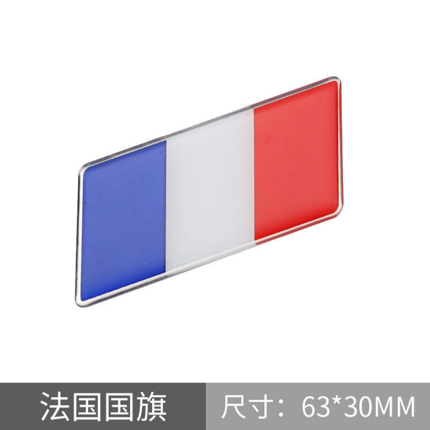 National Flag Car Sticker Metal Crystal Tail Emblem Auto Exterior ...