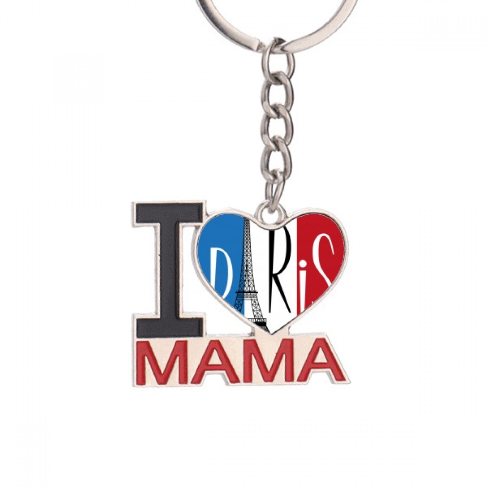 National Flag France Eiffel Tower Paris Keychain Metal Keyring Holder ...
