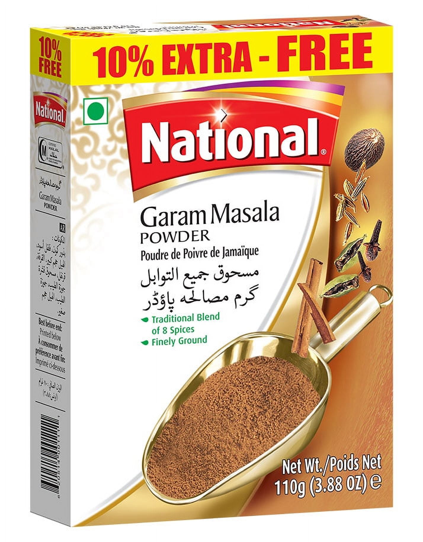 NATIONAL Garam Masala Fresh Spice Mix Powder - 3.85oz (110g) - Walmart.com