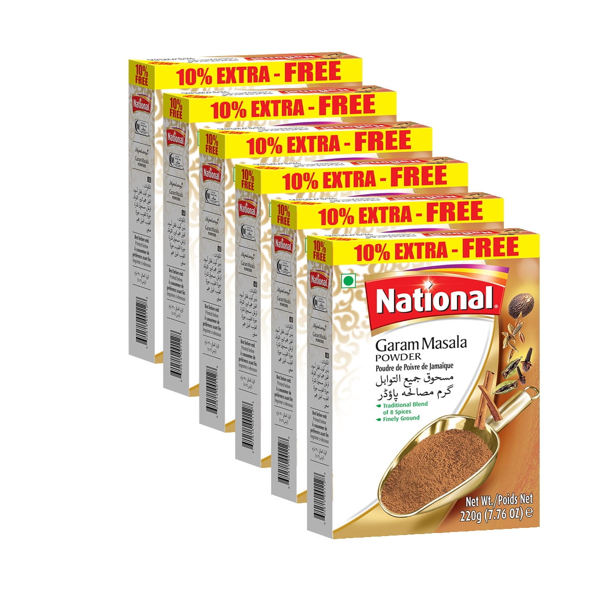 National Foods Garam Masala 7.71 oz (220g) | Fresh Spice Mix ...
