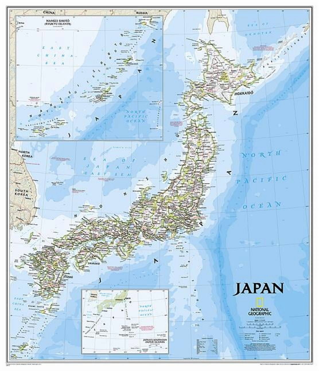 National Geographic Japan Wall Map: Classic (Laminated) - Walmart.com