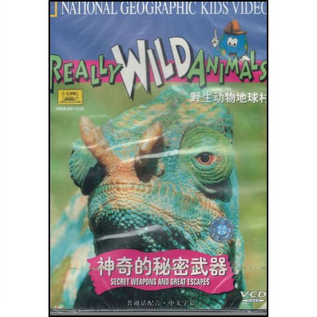 National Geographic Kids Video - Secret Weapons and Great Escapes ...