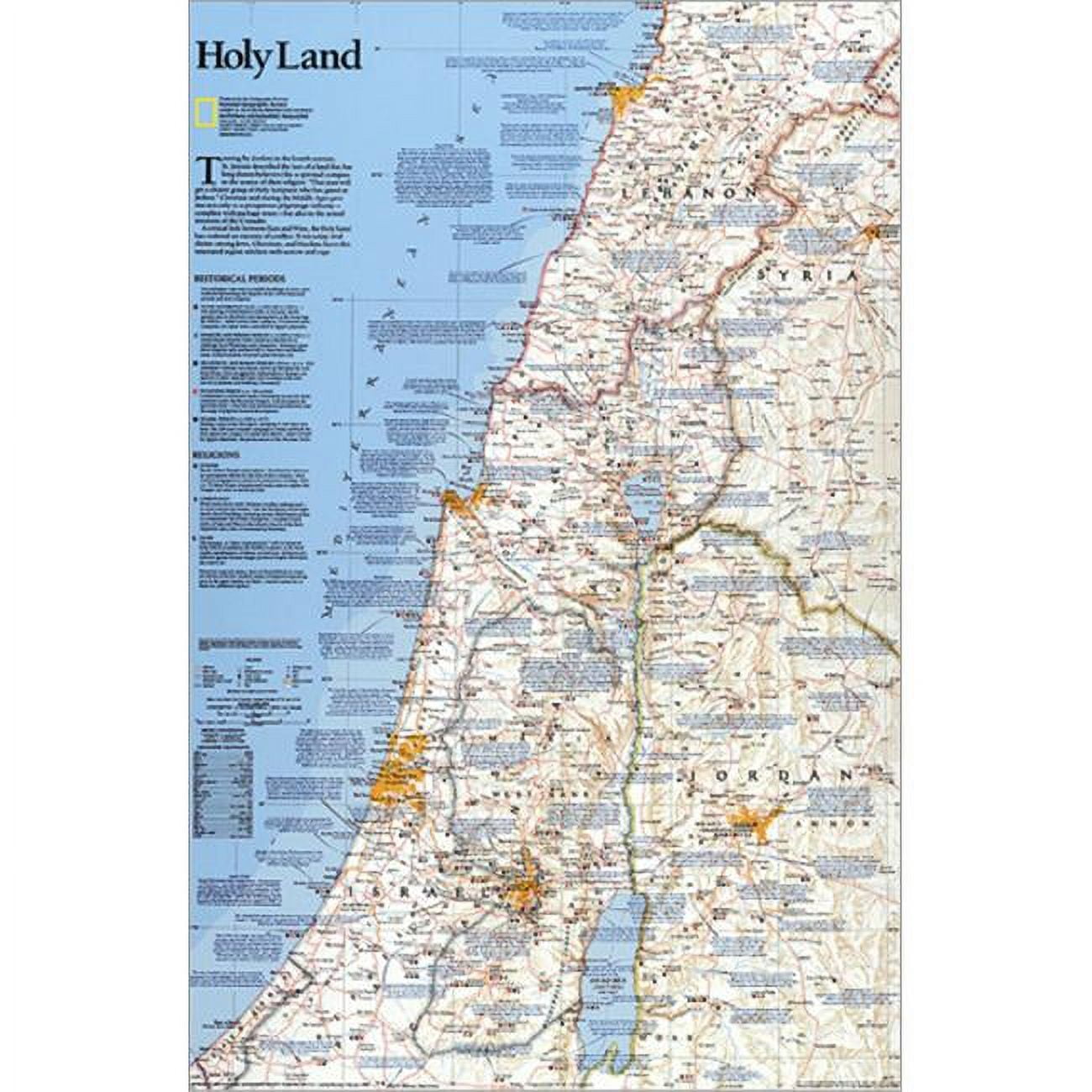 National Geographic RE0620044F Map Of Holy Land - Walmart.com