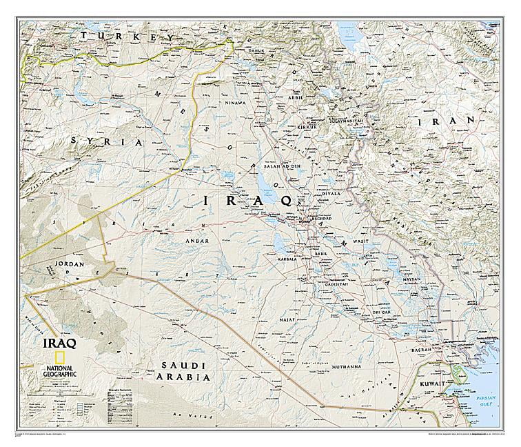 National Geographic Reference Map: National Geographic Iraq Wall Map ...