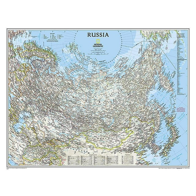 National Geographic Reference Map: National Geographic Russia Wall Map ...