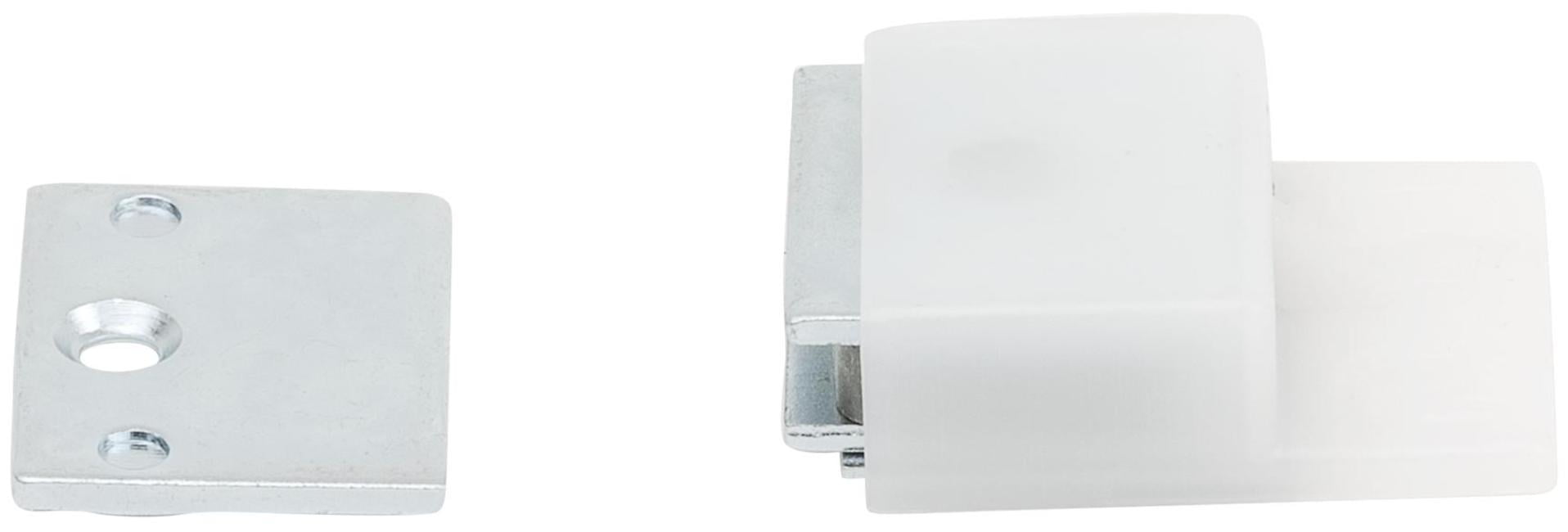 National Hardware 1-1/8 In. Magnetic Catch N149-823 - Walmart.com
