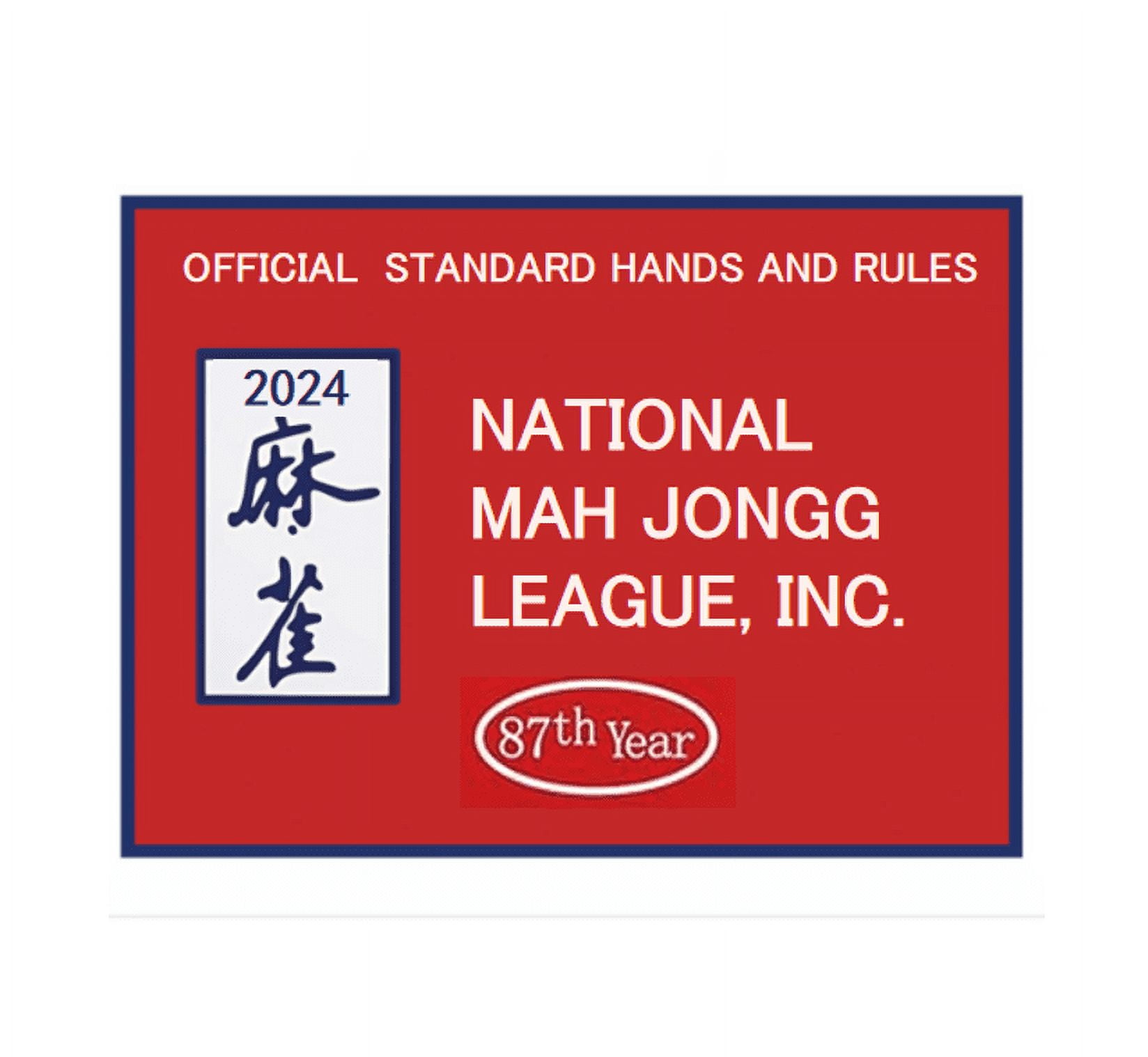 National Mah Jongg 2024 Large Size Card - MahJongg Cards - Official ...