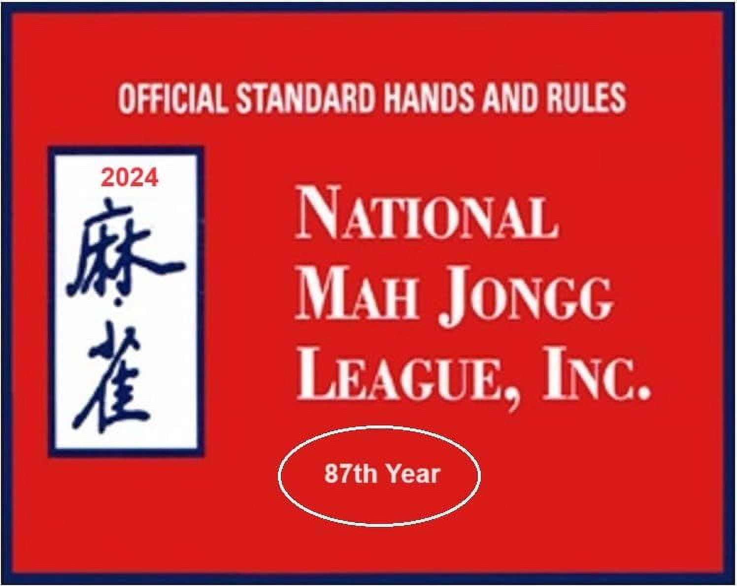 National Mah Jongg League 2024 Standard Size Card - Mah Jongg Card ...