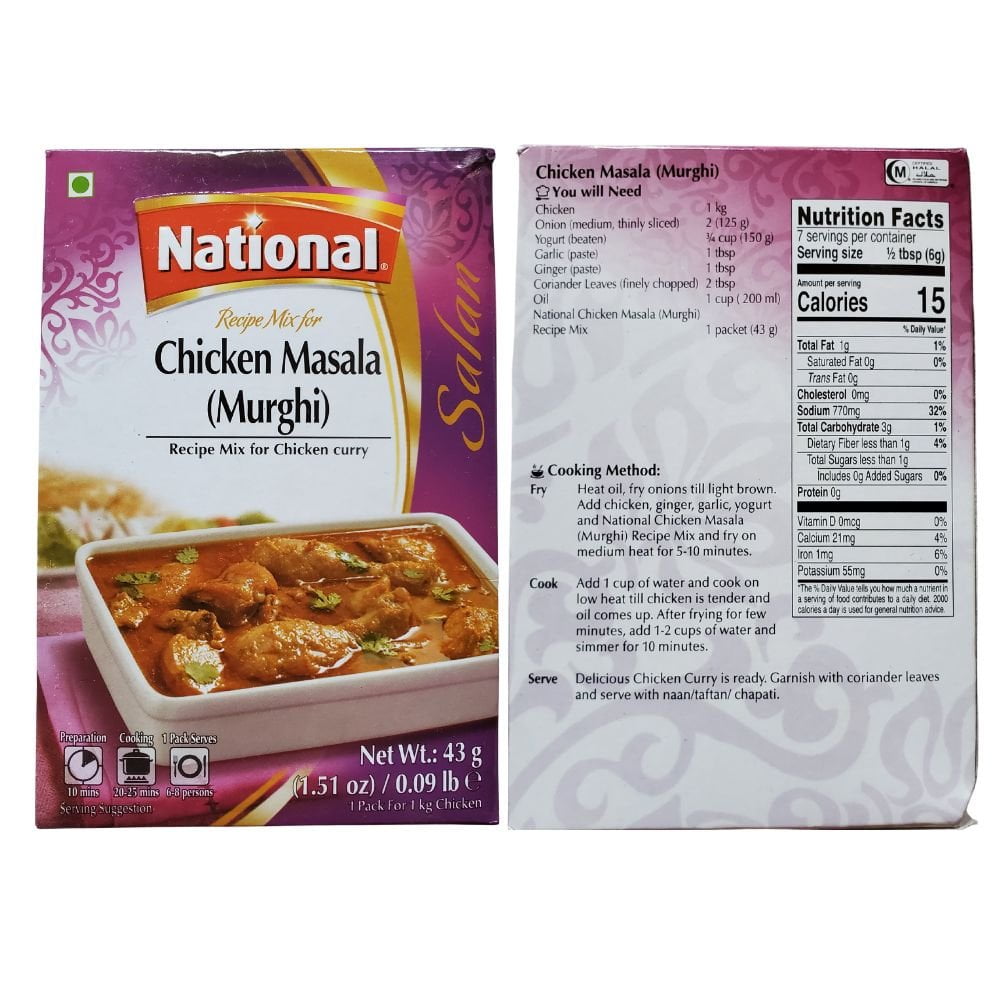 National Seasoning Mix Chicken Masala 43g - Walmart.com