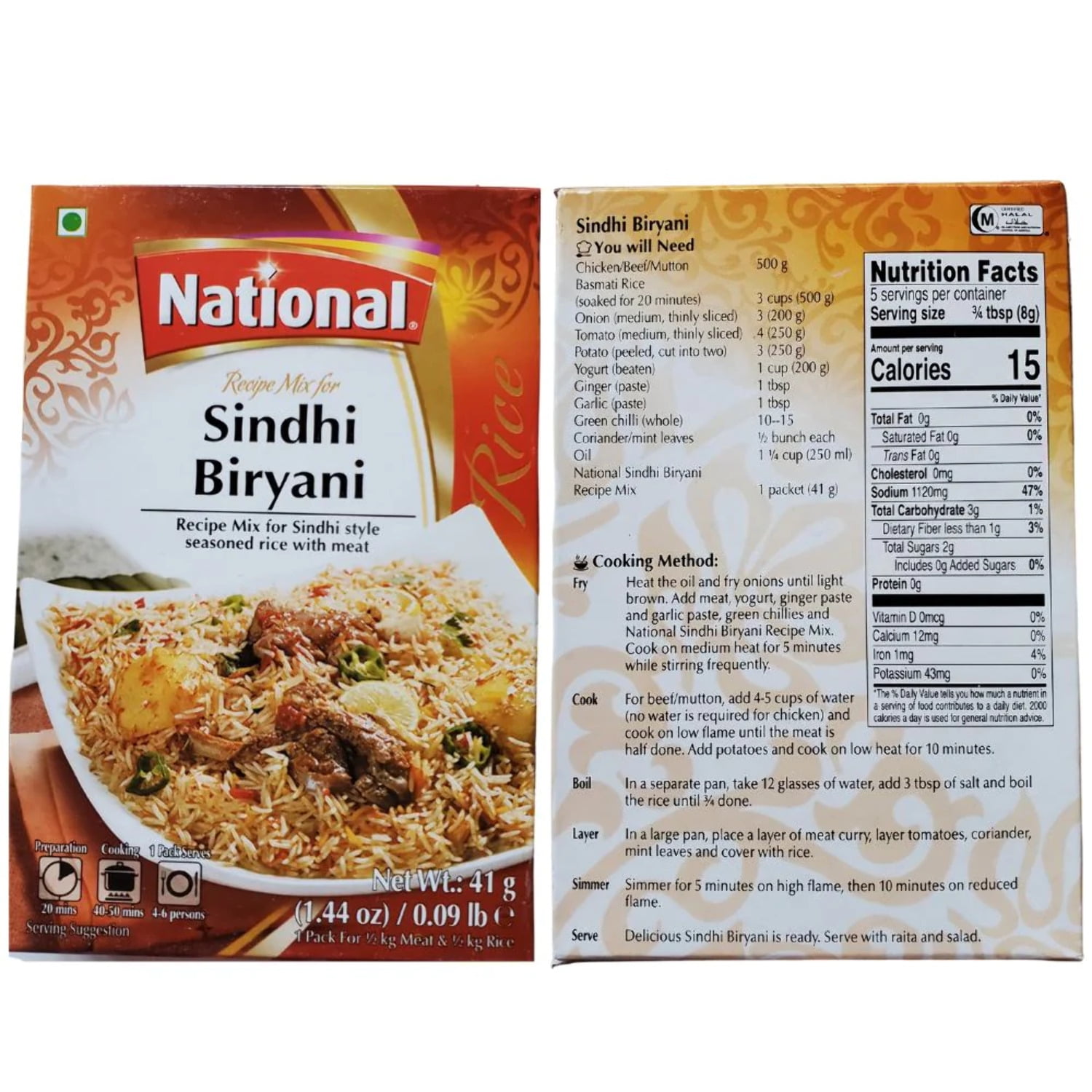 National Sindhi Biryani Recipe Mix 41g (Pack of 12) - Walmart.com
