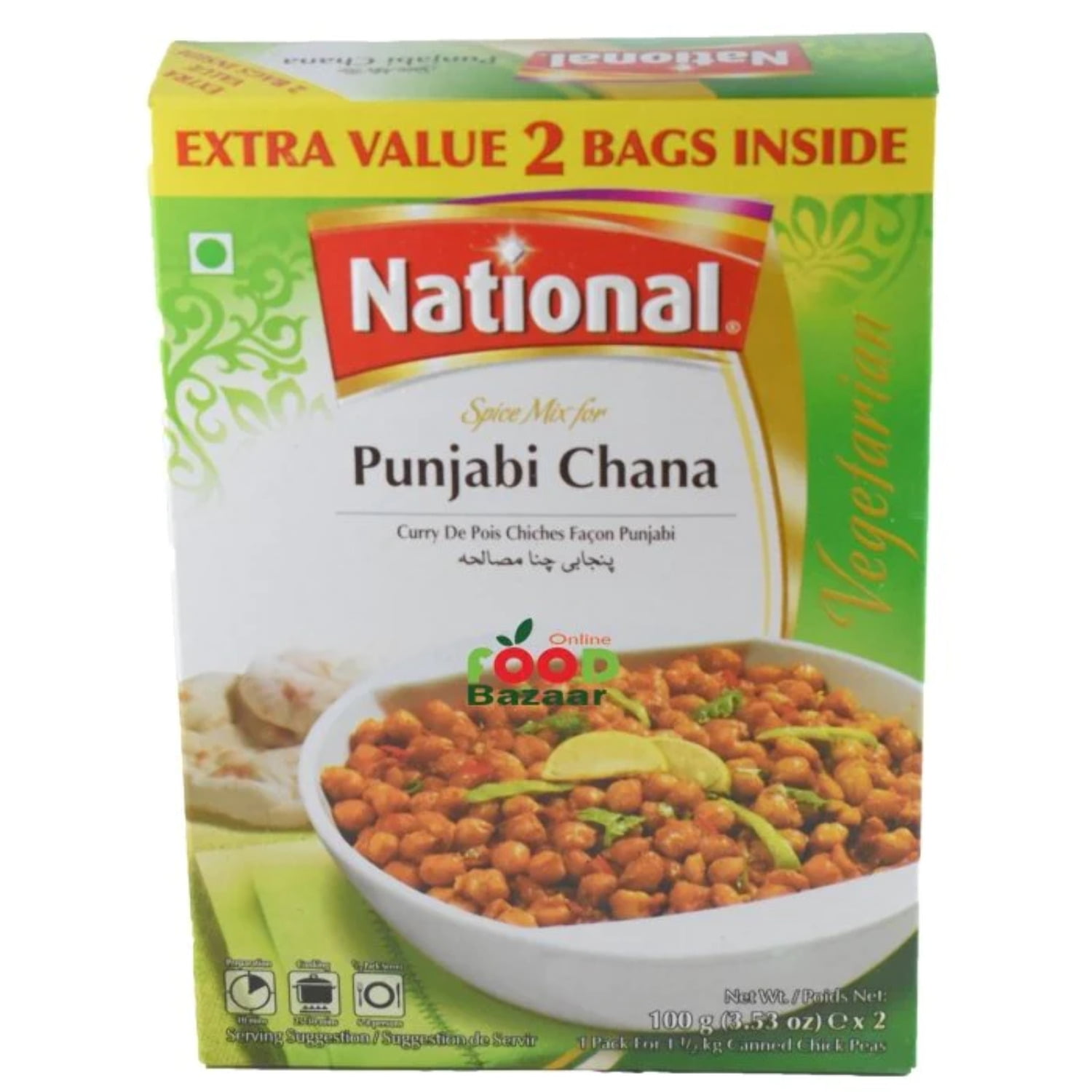 National Spice Mix For Punjabi Chana 100g - Walmart.com