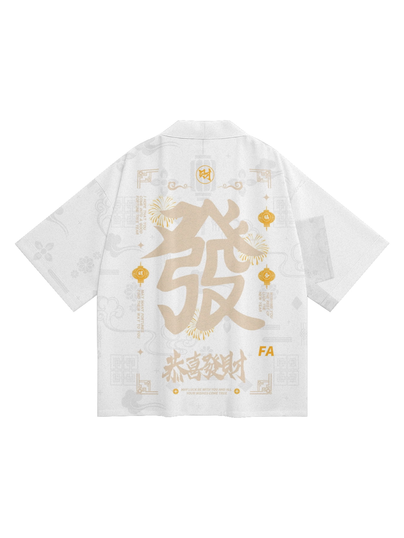 National tide Chinese tradition congratulations rich printed kimono ...