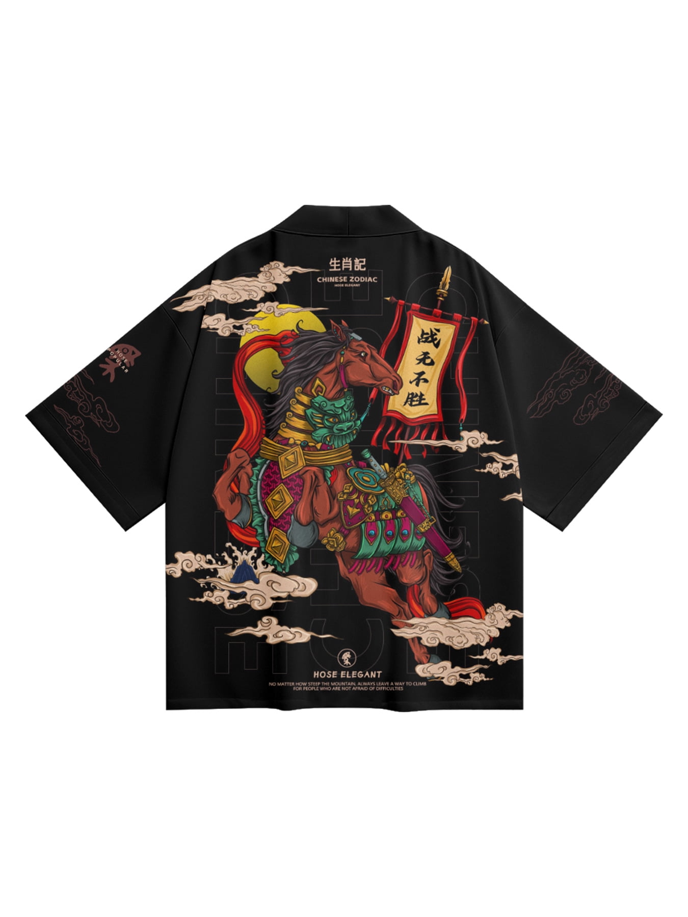 National tide wind trend design twelve zodiac horse print black kimono ...