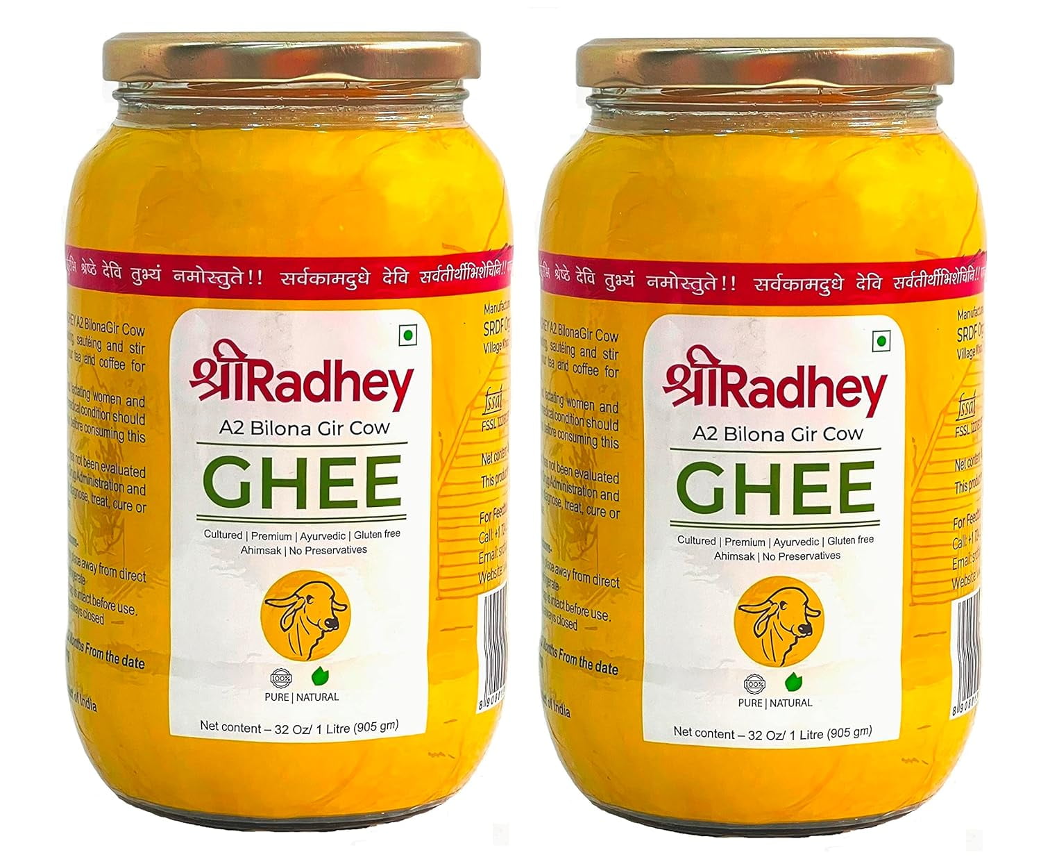 Natural A2 Bilona Gir Cow Ghee By ShreeRadhey | Good Source Of Protein ...