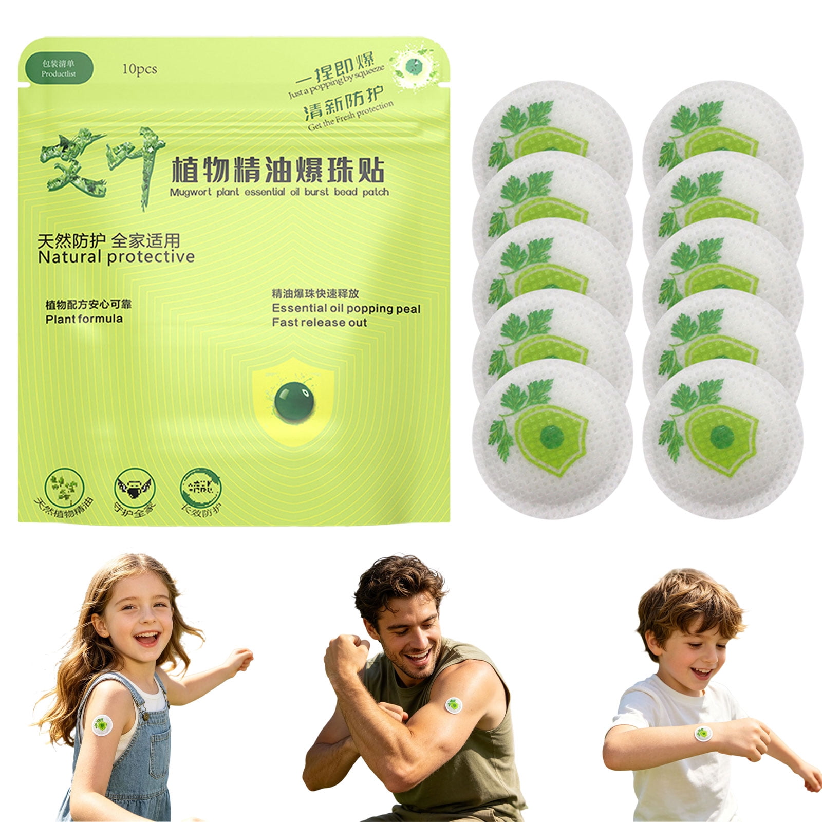 Natural Artemisia Essential Oil Burst Bead Mosquito Repellent Stickers ...