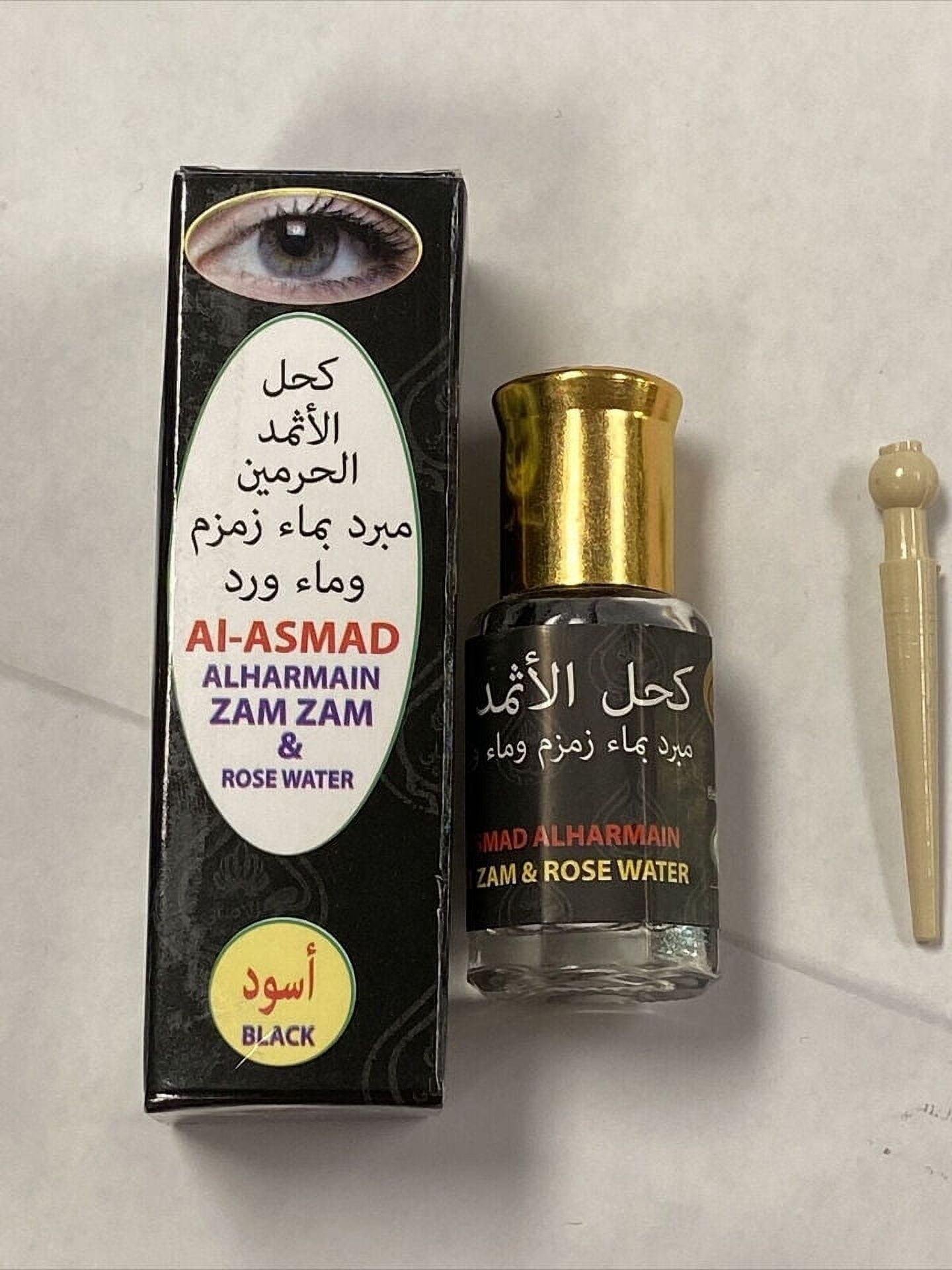 Natural BLACK Surma Kohl Kajal Eyeliner Kuhl Powder 12M - Walmart.com