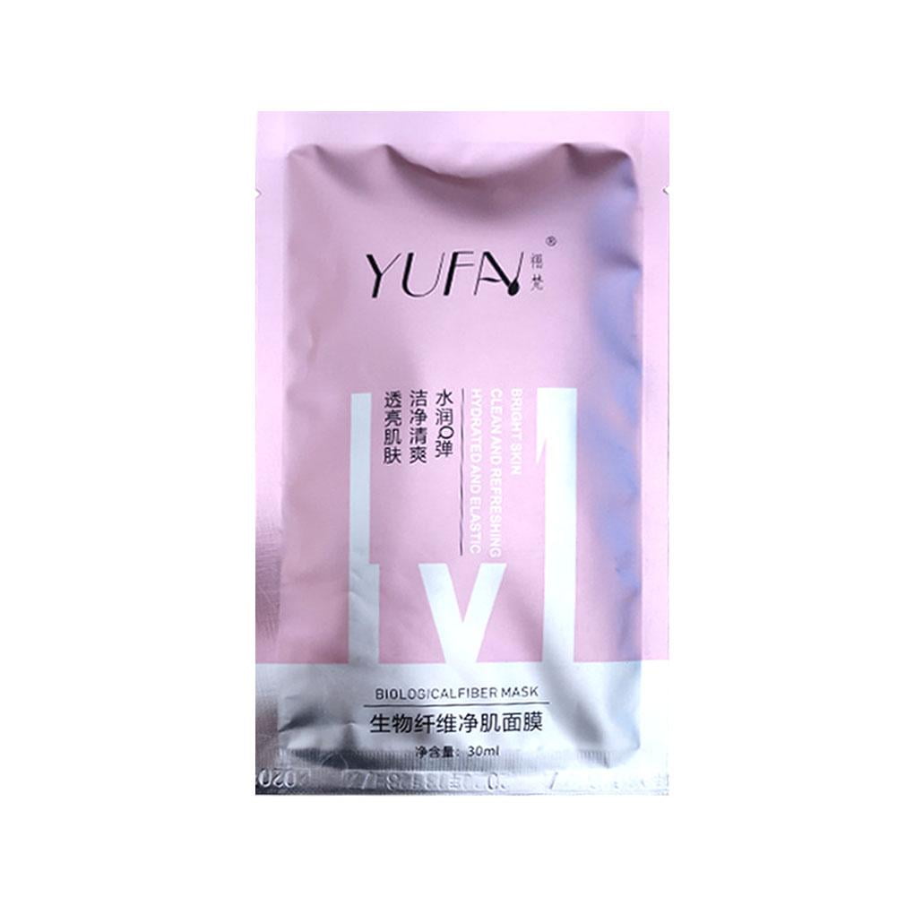 Natural Bio Fiber Face Mask - Deep Pore Cleansing, Nourishing, Contour ...