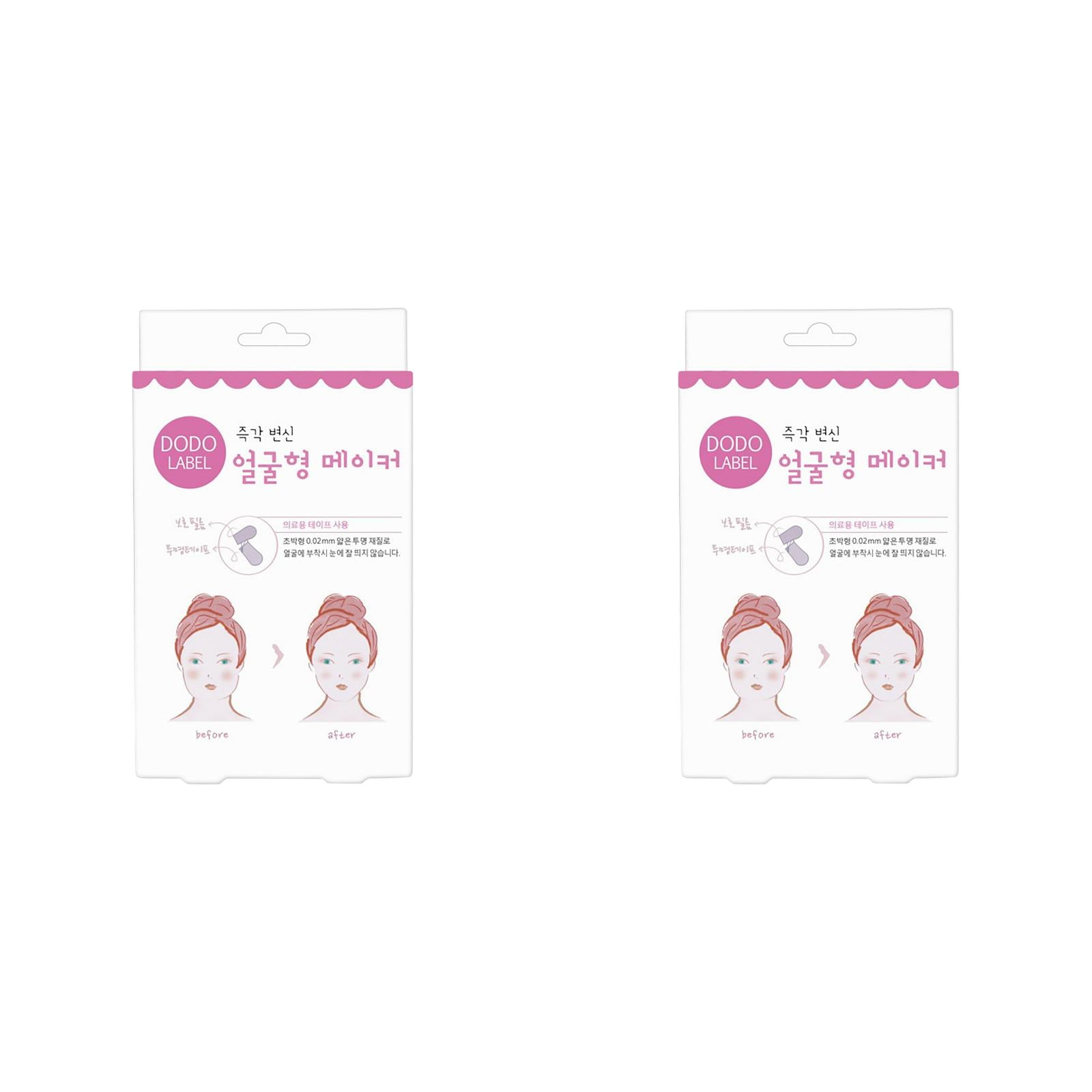Natural Facial Contouring Tape V Line Enhancer For Subtle Lift ...