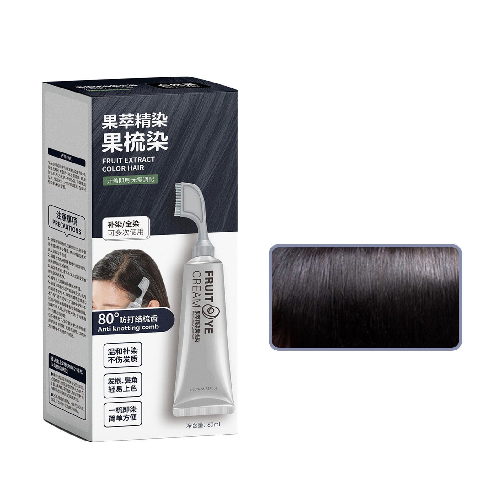 Natural Instincts Hair Color Medium 5bz Copper Conditioner Hair Color ...