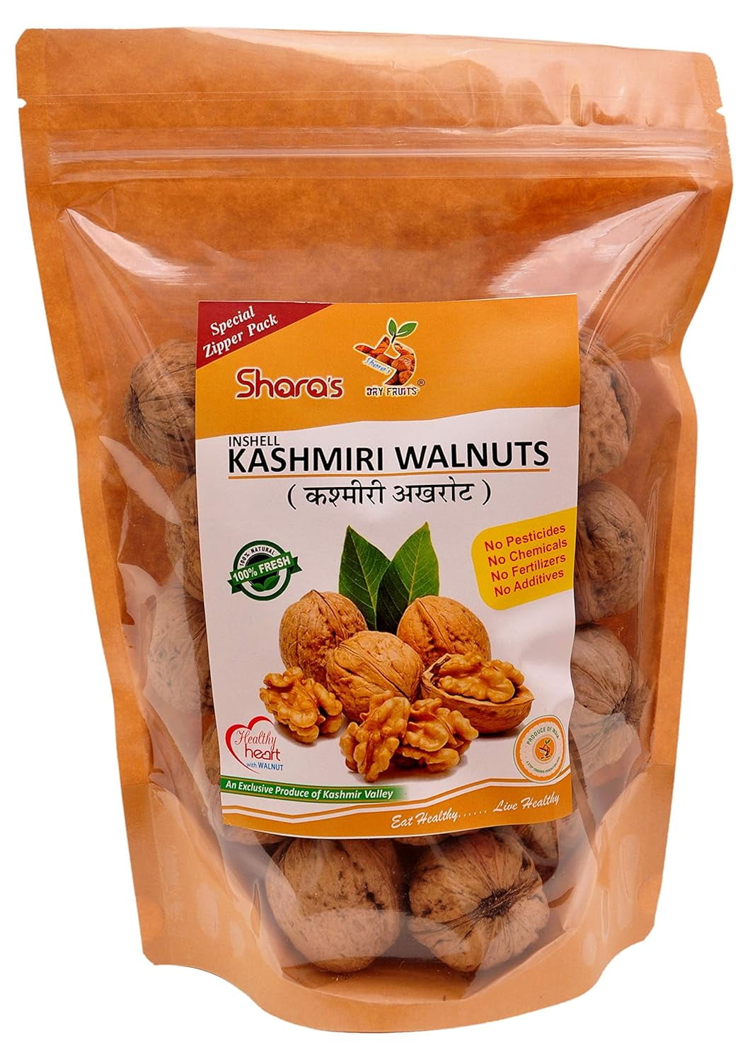 Natural Kashmiri Walnuts Inshell By Shara's Dry Fruits 400gm, | Rich Source Of Nutrients ...