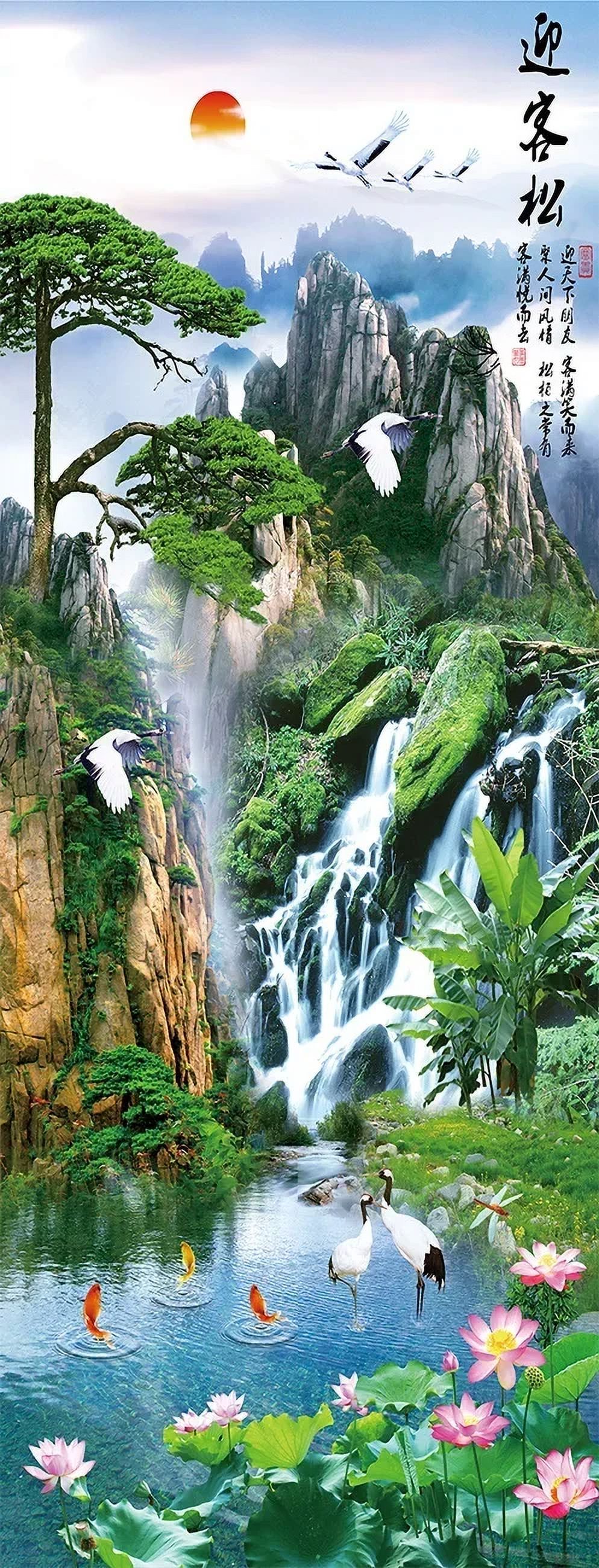 Natural Landscape Painting Door Stickers Retro Art Wallpaper Decal ...