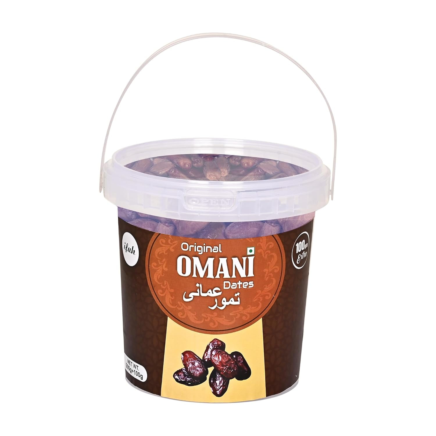 Natural Omani Dates By Ifah 500gm, | Delicious & Nutritious Healthy ...