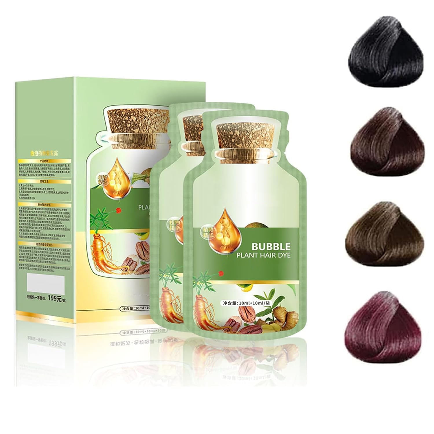 Natural Plant Hair Dye, Huang Yi Bubble Plant Hair Dye, Pure Plant ...