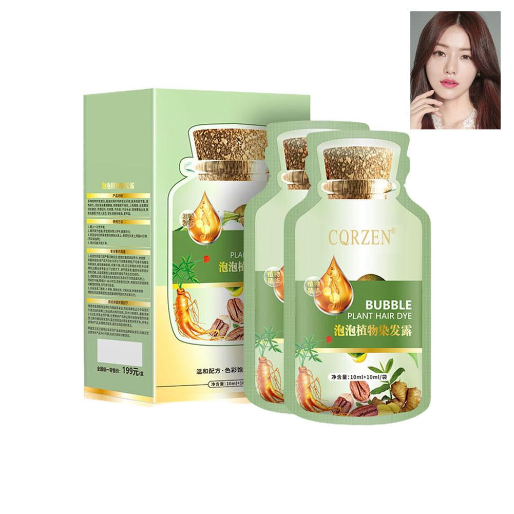 Plant Hair Dye, New Botanical Bubble Hair Dye 20ml x10 packs Shampoo 2024 NEW; P0S1 - Walmart.com