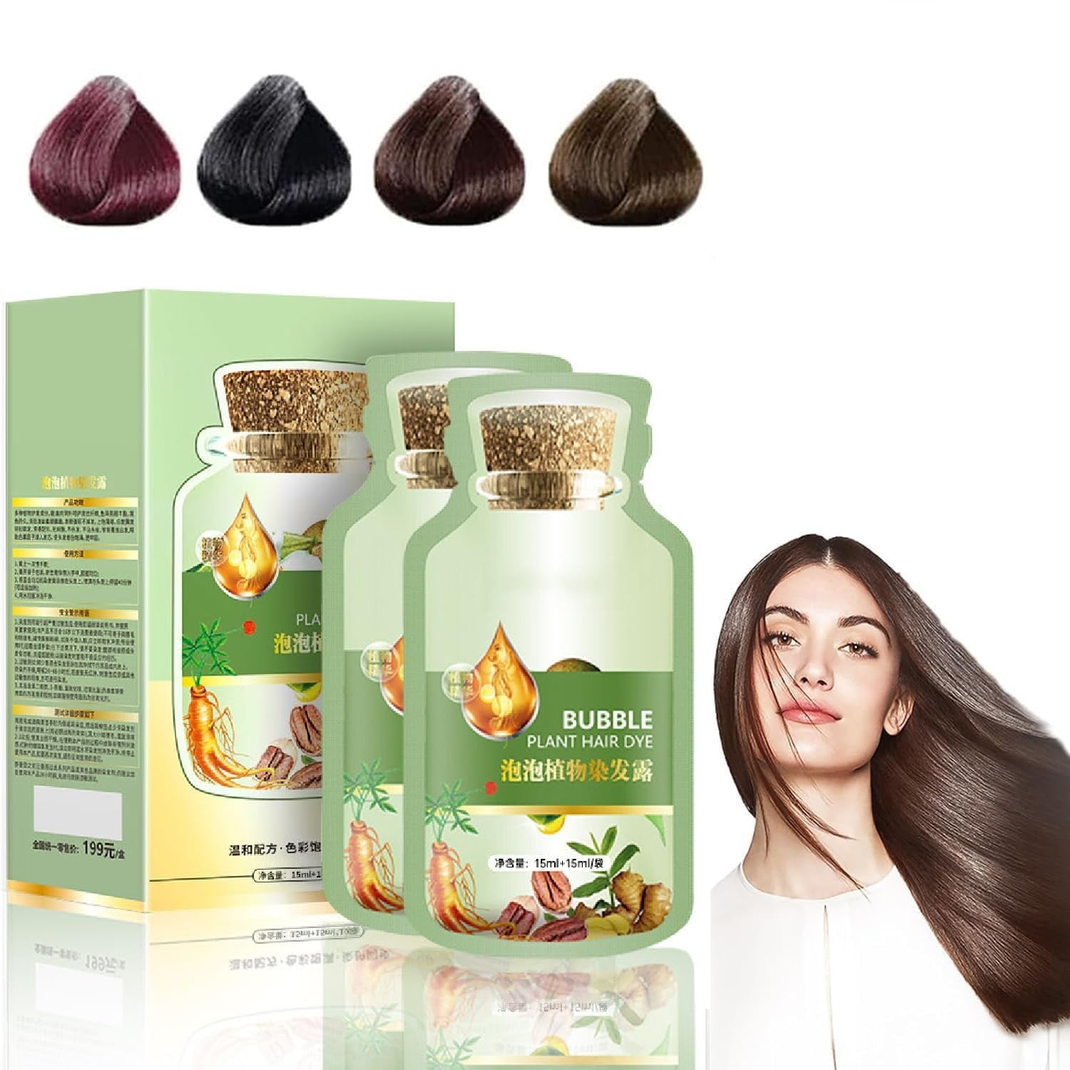 Natural Plant Hair Dye, New Botanical Bubble Hair Dye, Pure Plant ...