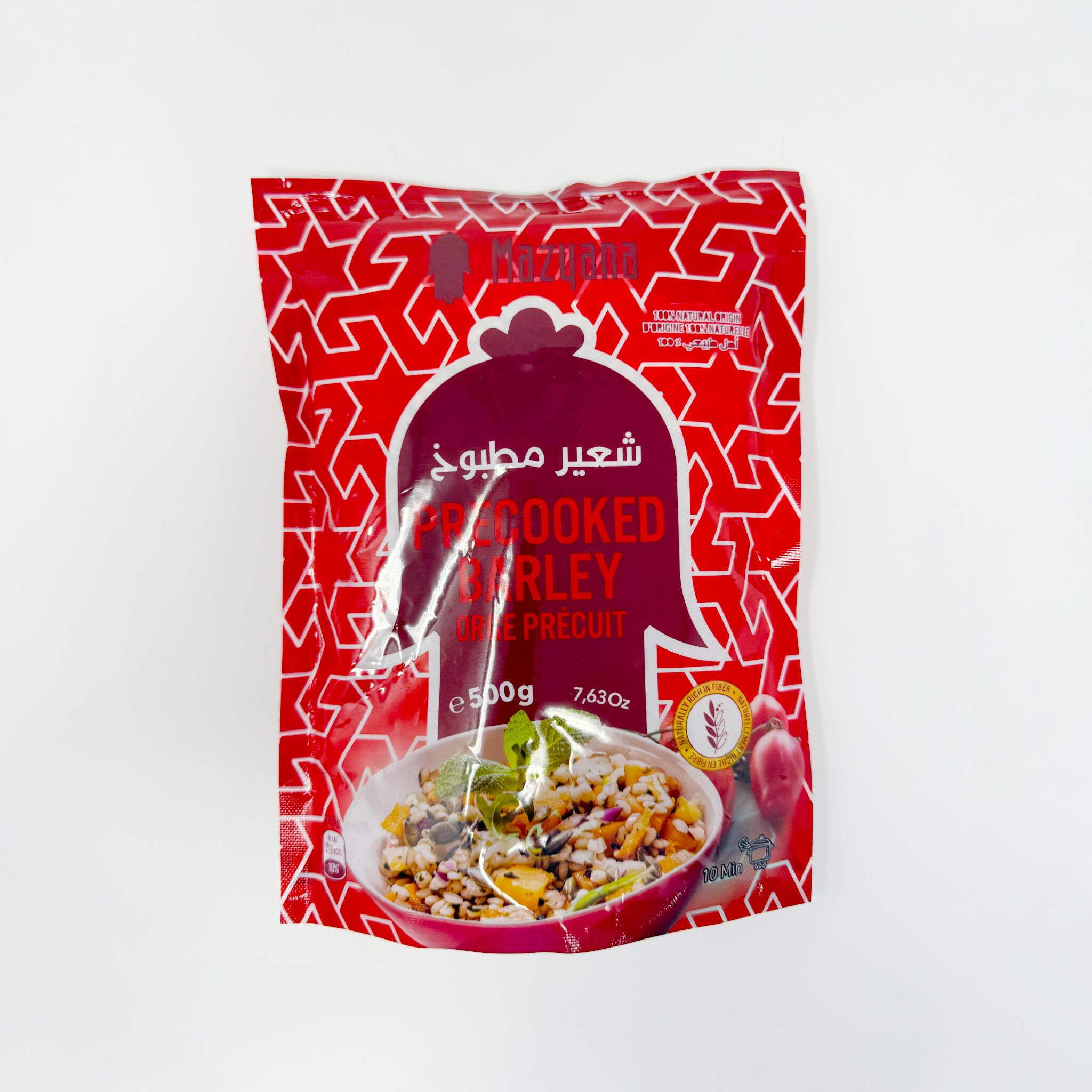 Natural Precooked Barley Mazyana 500g - Walmart.com