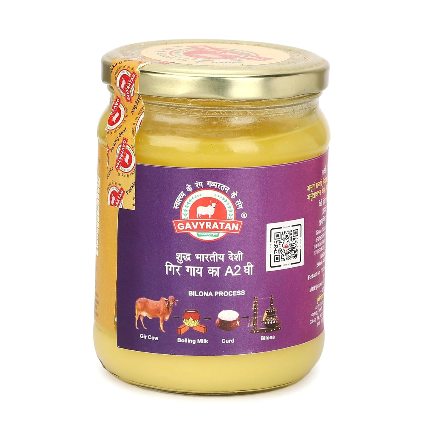 Natural Shudh Indian Gir Cow A2 Ghee By Gavyratan | High In Protein ...