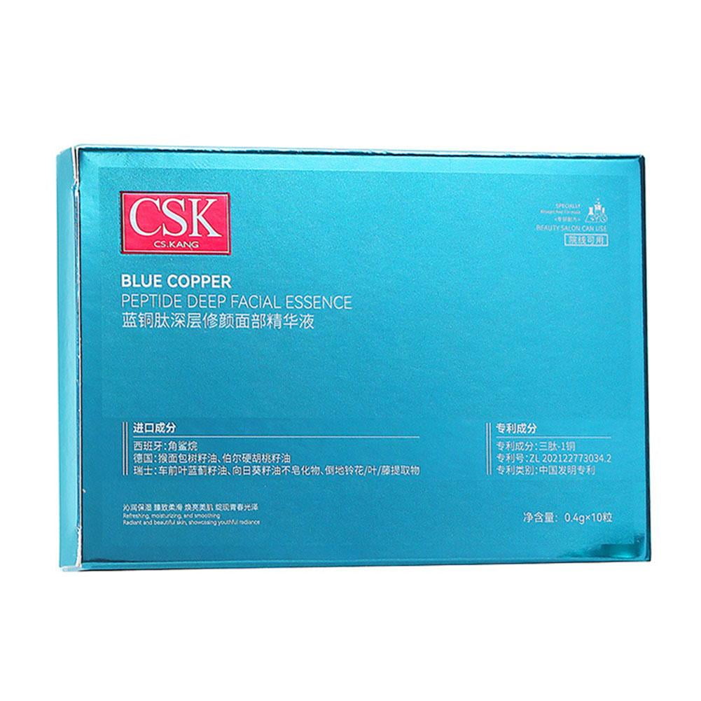 Natural Skin Care Facial Serum - 0.4ml x 10pcs, E Copper Peptides ...