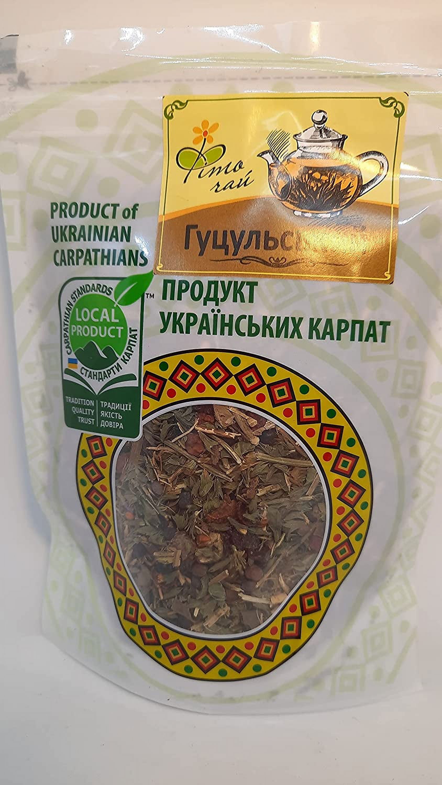 Natural Tea Hutsulskyi Loose 100 / 3.53 OZ Product of Ukrainian ...