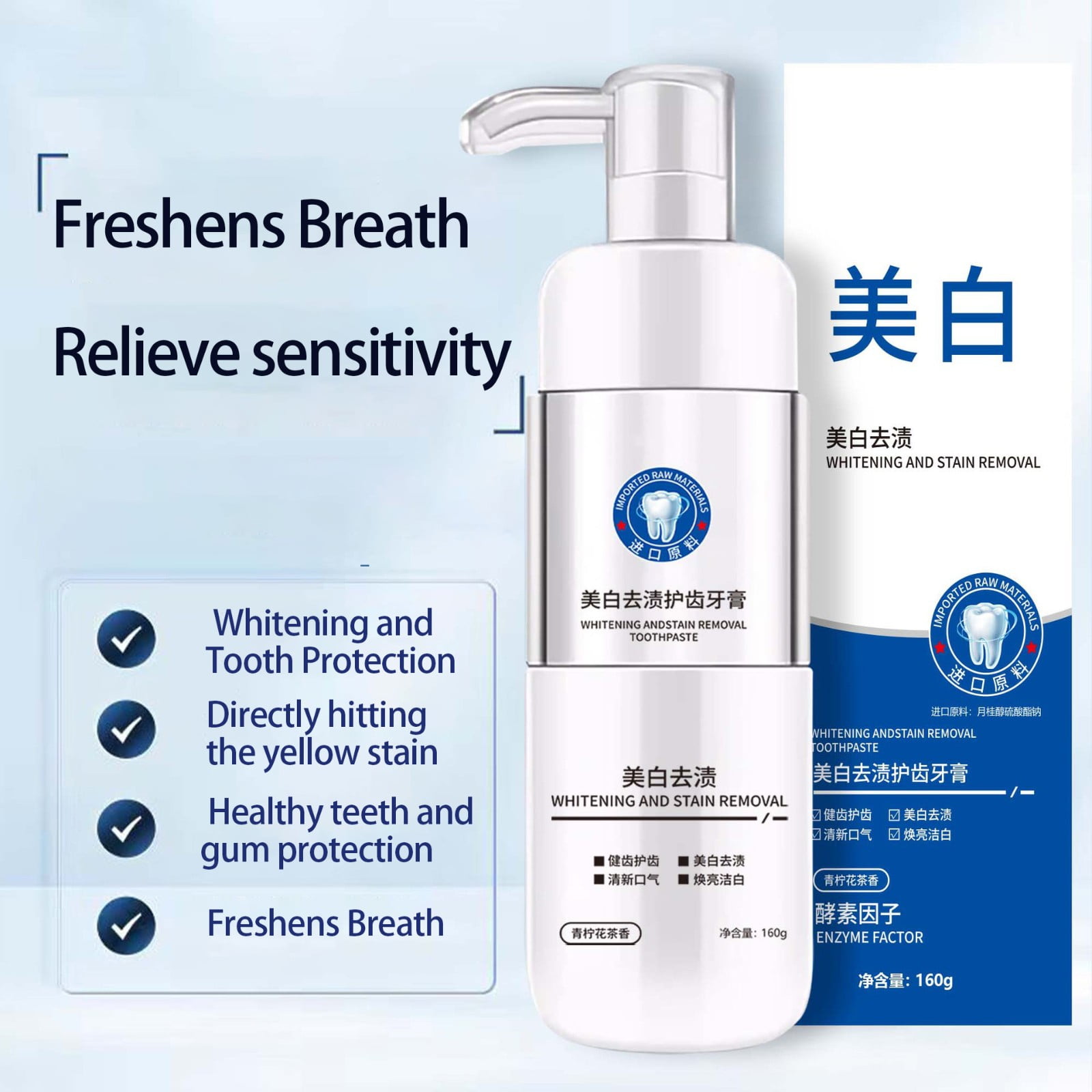 Natural Toothpaste Whitening And Removing Toothpaste With A Press ...