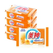 Jamaican Blue Power Laundry Soap, 3-Pack - Walmart.com