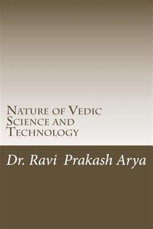 Pre-Owned Nature of Vedic Science and Technology - Walmart.com