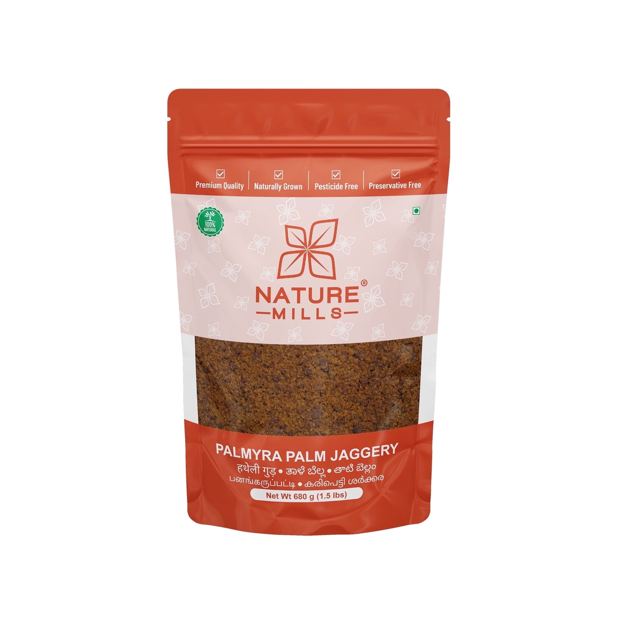 NatureMills Palmyra Palm Jaggery - Traditional Natural Sweetener (680g) - Walmart.com