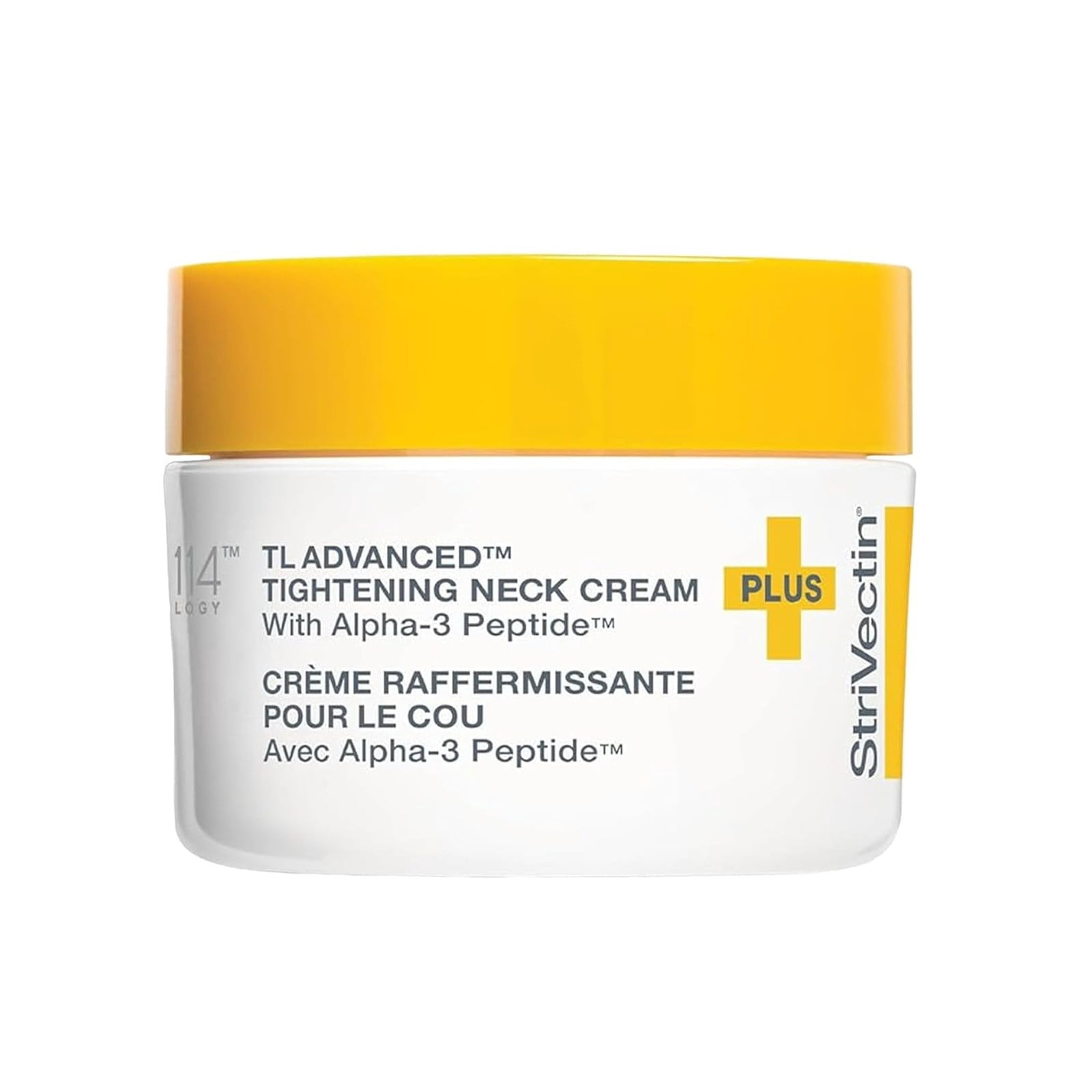 StriVectin Advanced Neck Firming Cream - Visibly Tightens & Smooths ...