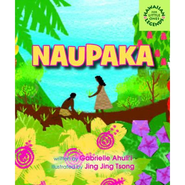 Pre-Owned Naupaka Hawaiian Legends for Little Ones Board Book Gabrielle ...
